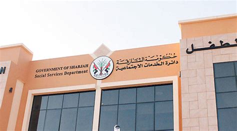 اجتماعية الشارقة تطلق بركة الدار للتواصل مع كبار المواطنين صحيفة