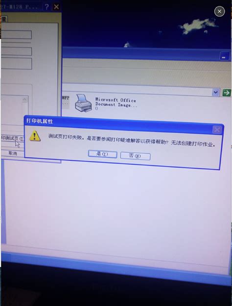 Oa大典