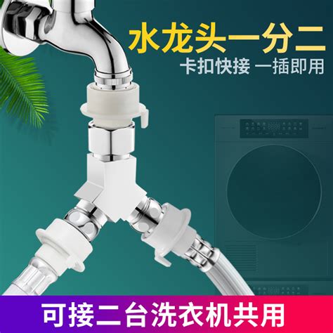 全铜厨房水龙头单冷洗菜盆水龙头洗脸面盆水槽万向水龙头单冷家用 虎窝淘