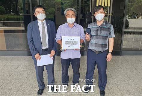 경실련삼성웰스토리 일감 몰아주기는 배임검찰 고발 네이트 뉴스