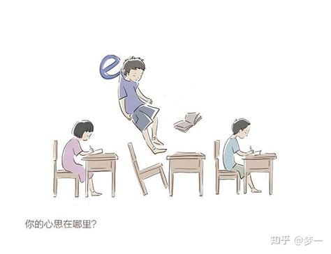 小孩子玩游戏上瘾了怎么办 知乎
