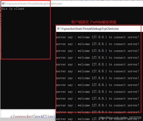 Tcpip，udp通信——c实现c Tcp Udp Csdn博客