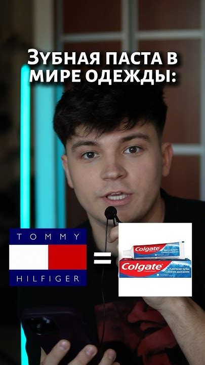 Если ты одеваешься в Глории Джинс то президент не для тебя🤭 Youtube