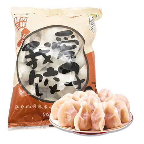 I Love Dumplings Pork And Three Delicacies Dumplings 480g Umall