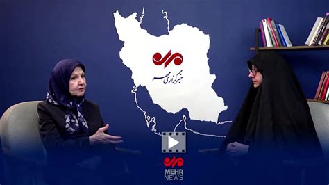 ماجرای زندگی پروفسور مریم رزاقی آذر در گفتگو با مهر خبرگزاری مهر