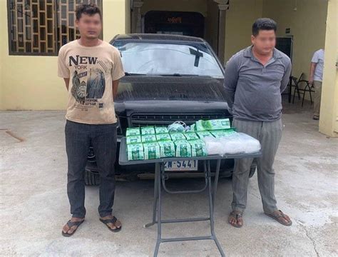 ចាប់ខ្លួនឧក្រិដ្ឋជនគ្រឿងញៀន២នាក់ រួមនឹងគ្រឿងញៀនជាង ៥៨គីឡូក្រាម នៅកណ្តាលរាជធានីភ្នំពេញ Cnc News