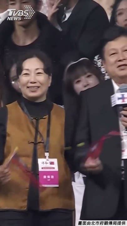 國慶晚會／韓國瑜、蔣萬安合唱〈明天會更好〉國慶晚會落幕萬人揮舞現「國旗海」｜tvbs新聞tvbsnews01 Youtube