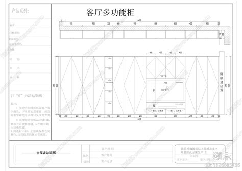 现代简约全屋定制柜子立面图施工图下载【id1126685756】知末案例馆