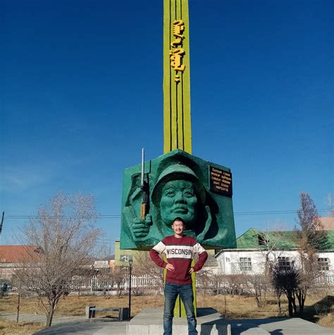 A AЛТАН Чадамж мэргэжлийн сургалтын төв Altan Chadamj