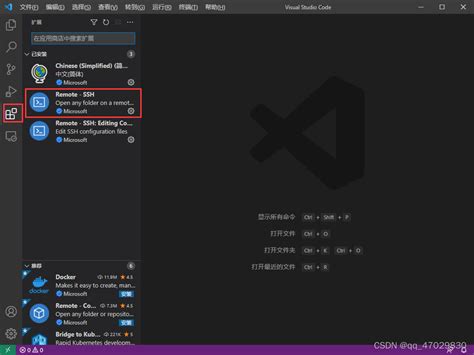 将esclipse写的java函数生成jar包导入服务器本地的graphdb中，并拷贝到docker容器中，使得在sparql查询端点可以