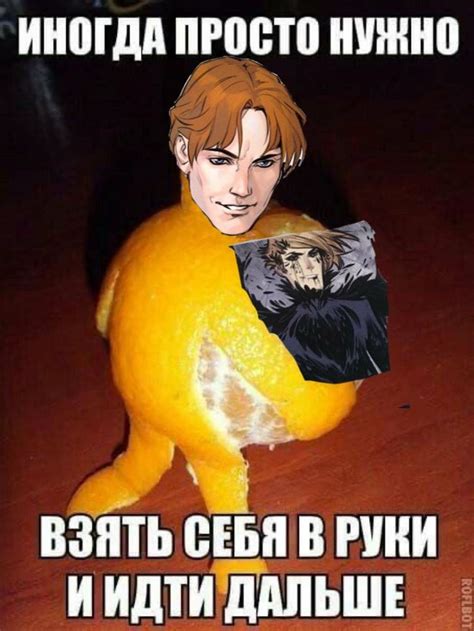 Пин от пользователя Darkness на доске Быстрое сохранение Фандом
