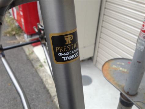 Litec Hasso C 275 Pride One ／ プライドワン