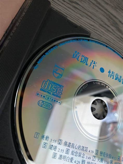 黃凱芹 情歸何處 Cd T113 02 銀圈 興趣及遊戲 音樂、樂器 And 配件 音樂與媒體 Cd 及 Dvd Carousell