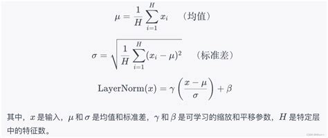vision transformer vit 网络架构 深度学习 kc gitcode 开源社区