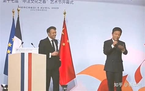 马克龙此行，大24岁妻子布丽吉特并没跟随访华，跟随团阵容强大，其目的何为呢 知乎