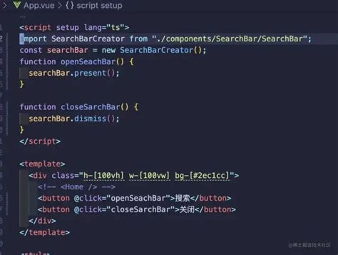 Vue3 如何实现一个全局搜索框vue 搜索框 Csdn博客