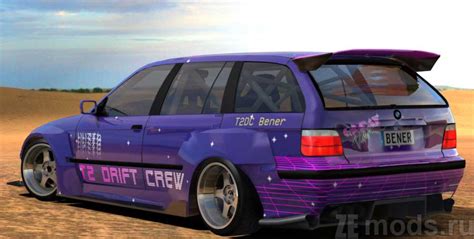 Скачать мод T2dc Bmw E36 Touring для Assetto Corsa