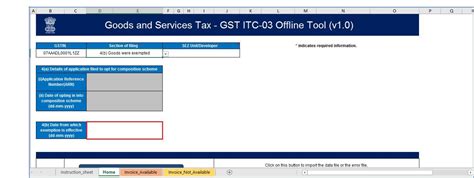 Filing Of Form GST ITC GST Offline Tool IndiaFilings