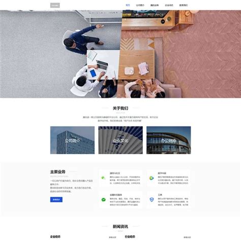 Wordpress是免费的吗？它有哪些其他费用？ 小兽wordpress