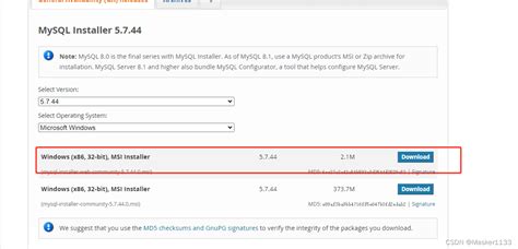 dataX3 0和datax web部署实践踩坑记录windows版 dataxweb CSDN博客