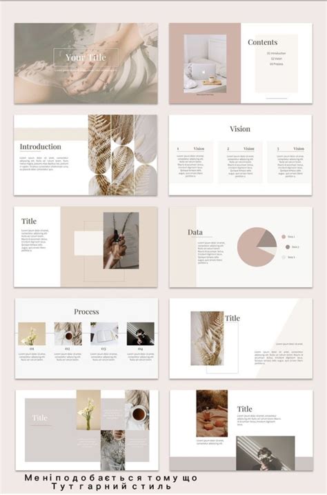 Pin By Vitalina On Web Design Presentation Design Layout Powerpoint Presentation Design