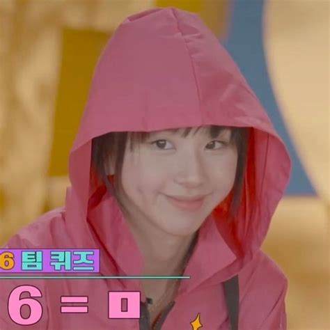 Pin By Korim 😎 On Chayu My Bias Twice 6th Anniversary Beauty