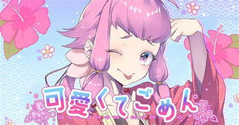 刀剣乱舞 まとめ ゴドー（ジプ）のイラスト Pixiv
