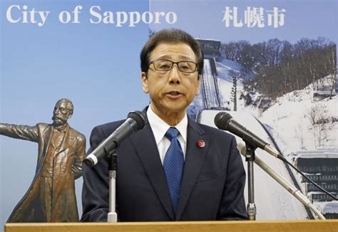 札幌市、五輪招致部署を廃止へ 活動停止受け、年度末で ｜ 共同通信