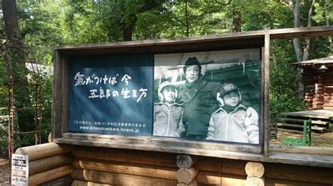 メイクセラピーココロのメイキング 大阪・ 神戸・明石