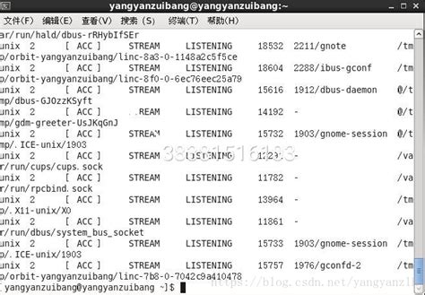 管理与维护linux系统运维yangyanzlh的博客 Csdn博客