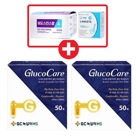Gc녹십자ms Gc녹십자 G400 글루코케어 혈당 시험지 검사지 100매알콜솜100매채혈침100개 위시버킷