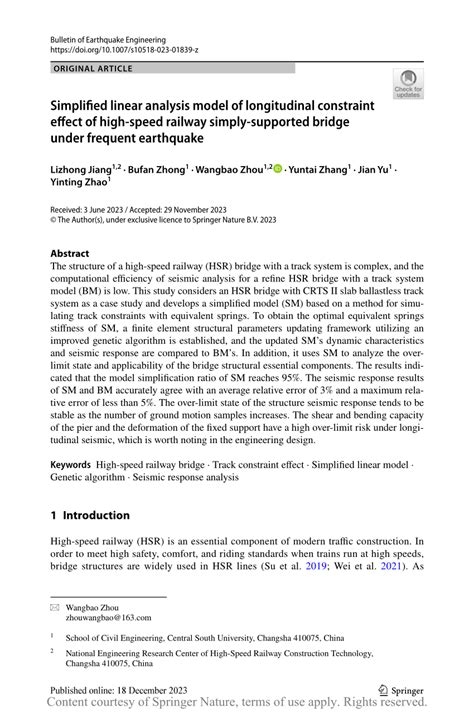 simplified linear analysis model of longitudinal constraint effect of