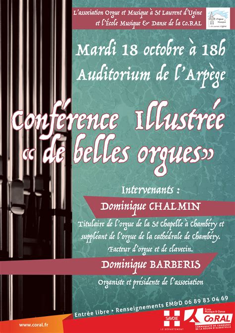 Les affiches du Concert et de la Conférence Orgue et Musique à Saint