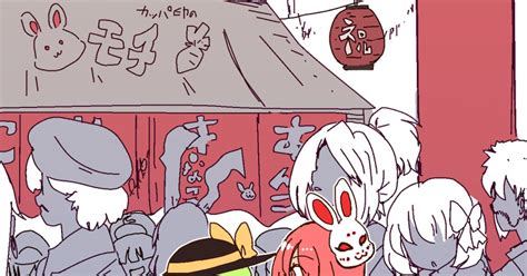 東方 2023年初こいここ こめおのイラスト Pixiv