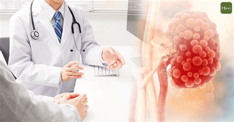 檢查腎臟發現有個小水泡腎功能會受影響嗎 Heho健康