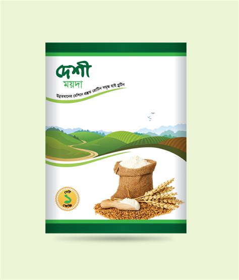 Kites Craze Packet Package Design