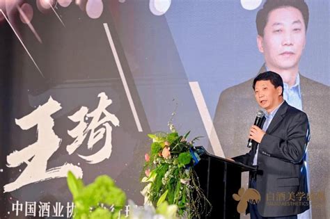 东方美学·繁花绽放，2024白酒美学盛典发布季暨颁奖典礼盛大开幕 知乎