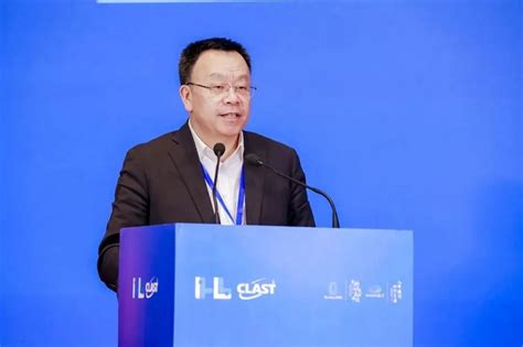 何梁何利基金学术盛会│何梁何利高峰论坛暨中国科学技术法学会“创新与法治”论坛顺利举行