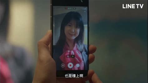 W劇場 沒有你依然燦爛 賴雅妍megan Lai 第七集 Ep7 發燒當紅女星孫敏敏 雅妍個人 Cut Youtube