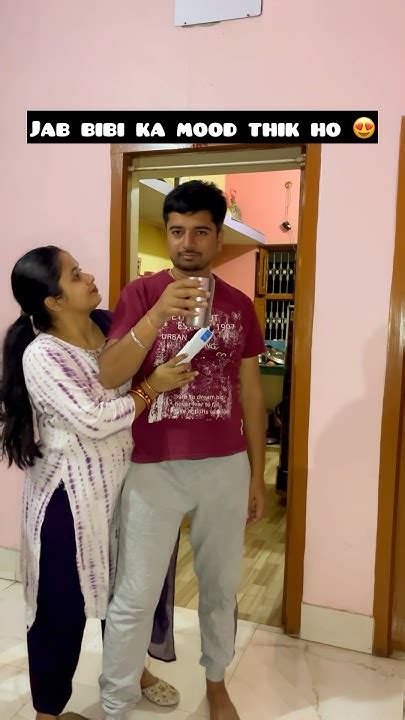 Wife Mood Swings 😀itblogger Yimmyyimmy Trendingonshorts Couplegoals