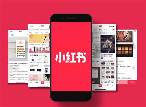 「小红书」发布笔记总是没流量?这些违禁词你自查了吗?快来检查! Poptrendmedia 「小红书」发布笔记总是没流量?这些违禁词你自查了吗?快来检查! Poptrendmedia