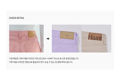 베니 와이드 롱 스트레이트 진black 감도 깊은 취향 셀렉트샵 29cm