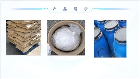 三甲基硅烷氧基硅酸酯聚二甲基硅氧烷交联聚合物 成膜硅油 百度爱采购