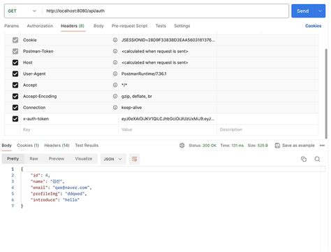 프로젝트 8 로그인 기능 구현 — 코딩 공부장