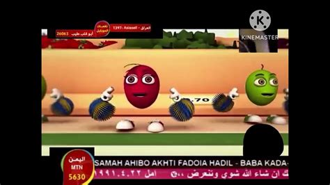 العنب قناة بيبي الفضانية Youtube