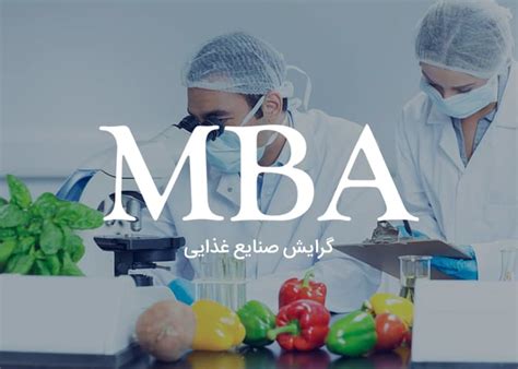 خانه سیستم مدیریت آموزش رایمون