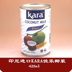 Kara Ml Chaizhenghui