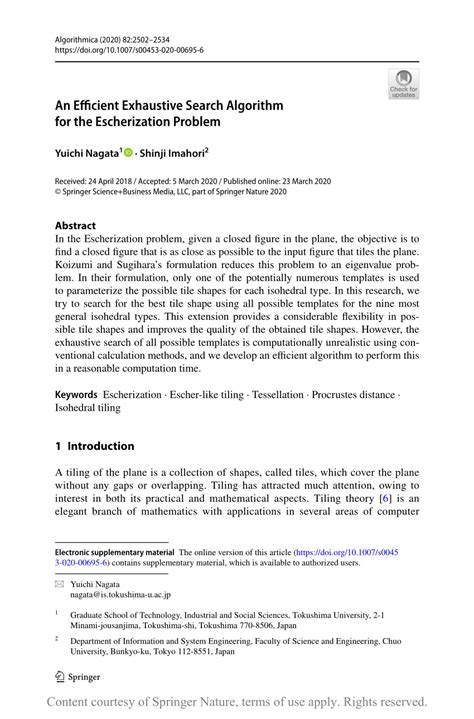 An Efficient Exhaustive Search Algorithm For The Escherization Problem