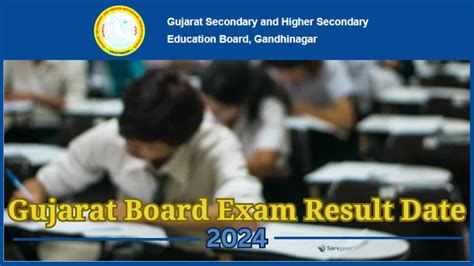 Gujarat Board Exam Result Likely To Be Released In April Details Here SarvGyan News