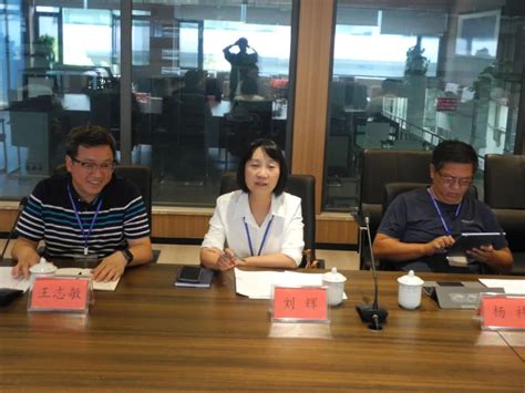 【产改进行时】昆明市产改第四组督查调研组深入高新、西山区开展专项督查调研工作澎湃号·政务澎湃新闻 The Paper